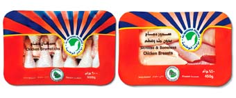 Product picture of Chicken Drumstick
